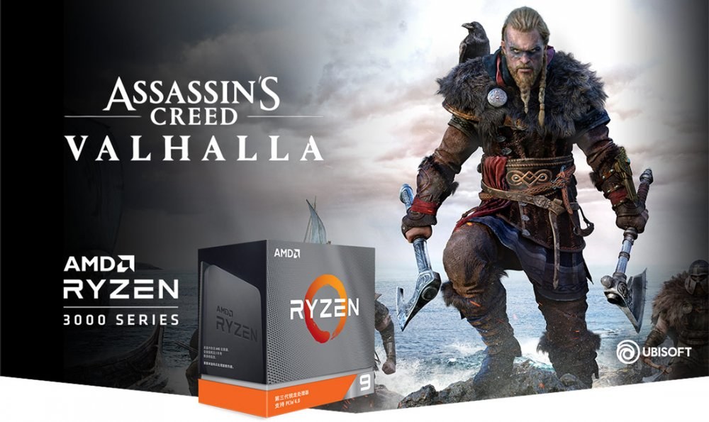 AMD Bundle - Assassins Creed Valhalla | AKCIA