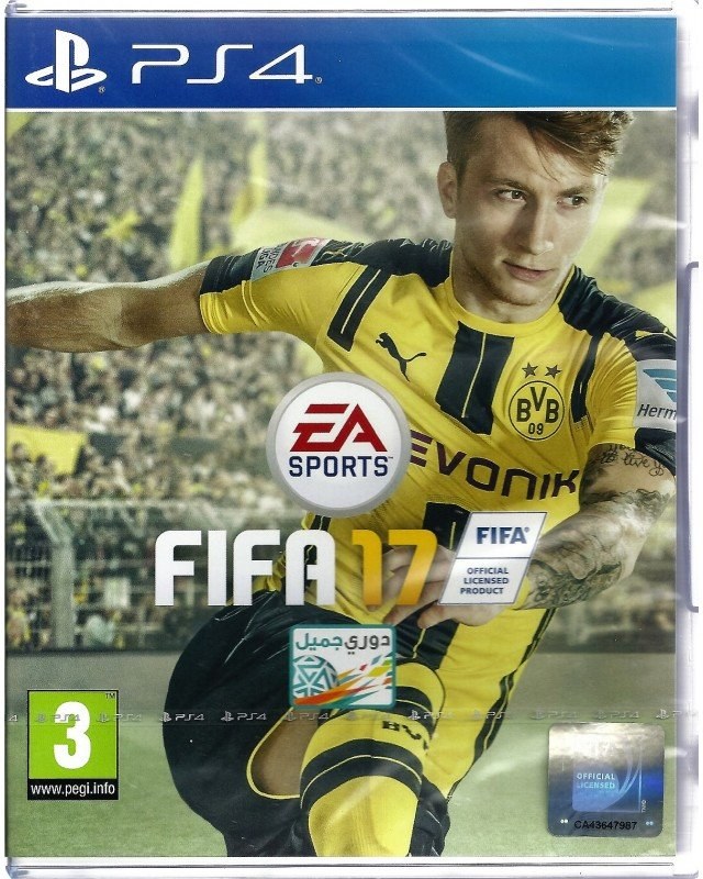 FIFA 17 (PS4) | VÝPREDAJ | Datacomp.sk