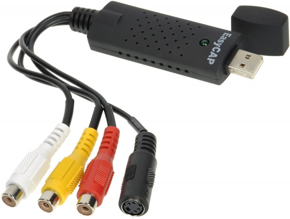 Grabber Premium USB 2.0 Video grabber, 30fps support | AKCIA