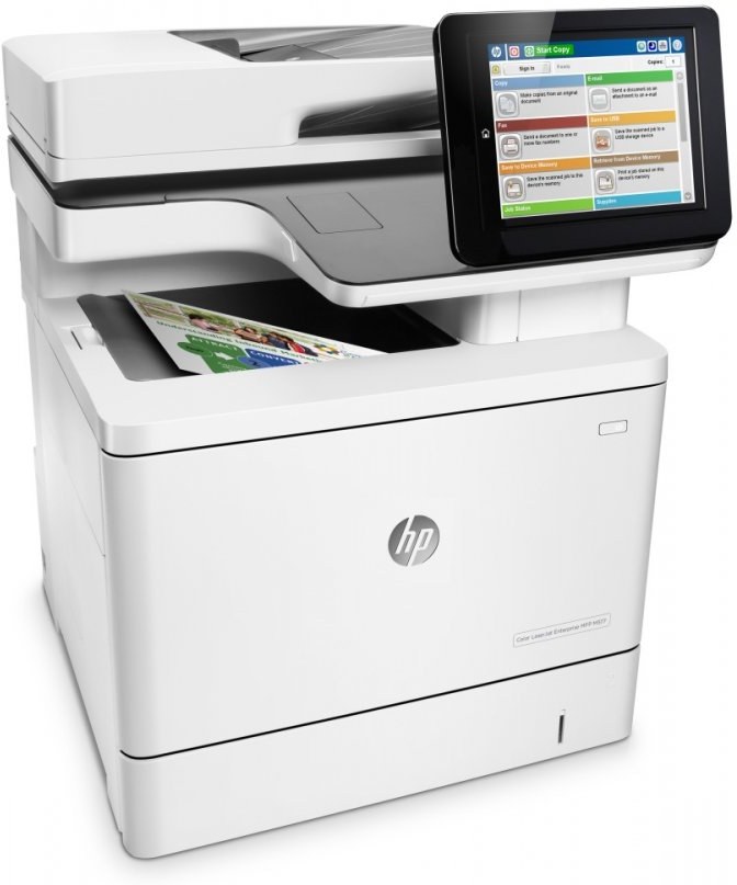 HP Color LaserJet Enterprise M577dn | Datacomp.sk