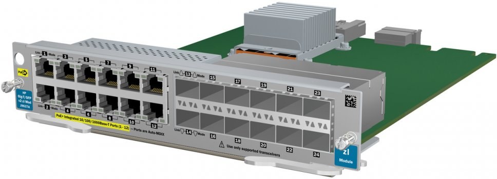 HP J9637A, Gig-T PoE+/12p | VÝPREDAJ | Datacomp.sk
