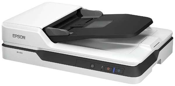 Epson WorkForce DS-1630 | AKCIA | Datacomp.sk