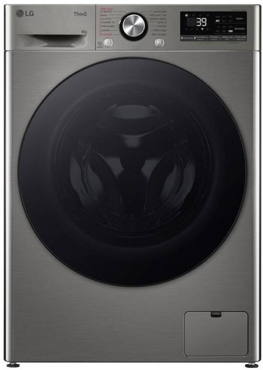 LG FLR7A82PG, práčka predom plnená | VÝPREDAJ