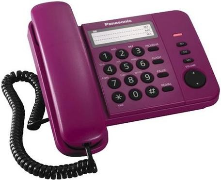 PANASONIC KX-TS520FXR červený | VÝPREDAJ | Datacomp.sk