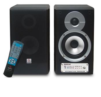 Reproduktory Redstar RS-215R 2.0 čierne | VÝPREDAJ