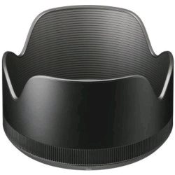SIGMA LH830-02, slnečná clona pre 50/1,4 ART | Datacomp.sk